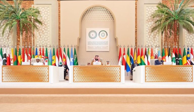 Rasil 720 AM – Terus Mengudara