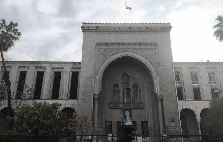 Rasil 720 AM – Terus Mengudara