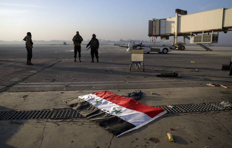 Rasil 720 AM – Terus Mengudara